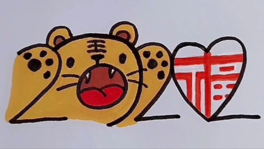 教你用数字2022画老虎
