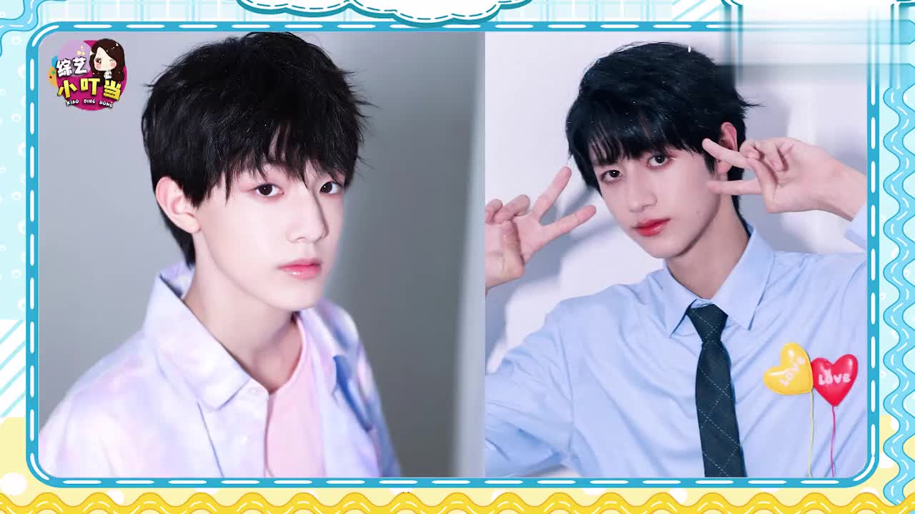 TF家族三代合影来袭,宝藏男孩vs时代少年团,谁是你心中的那个少年?