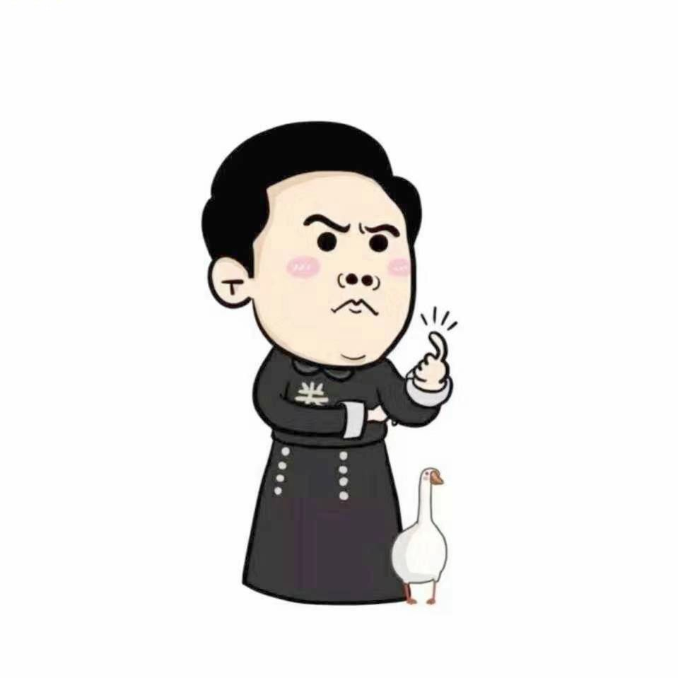 李狗嗨sean 