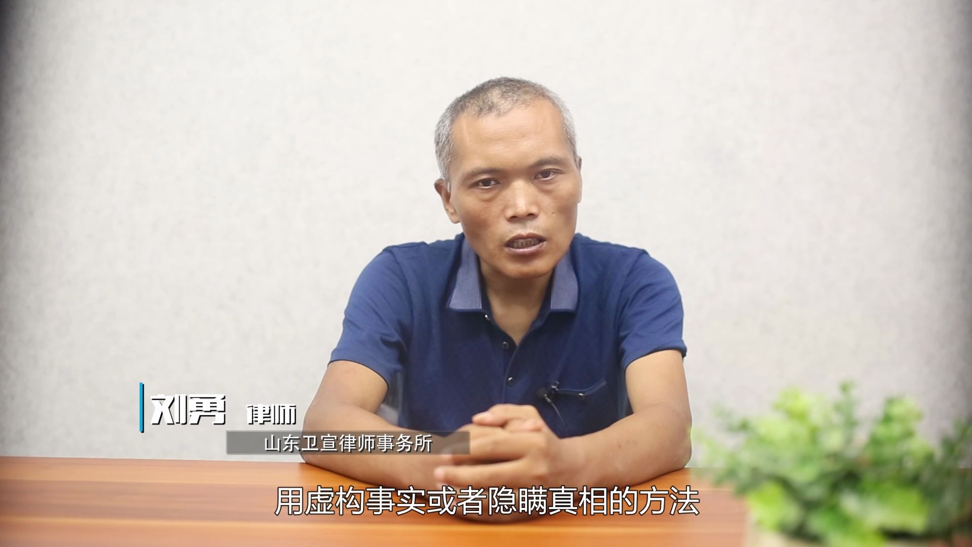 新诈骗罪的立案标准