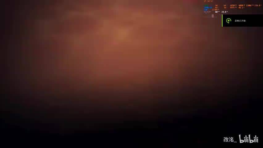 yuzu模拟器3754懒癌整合包