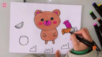 楠楠教小朋友画可爱的小熊简笔画,快来学吧