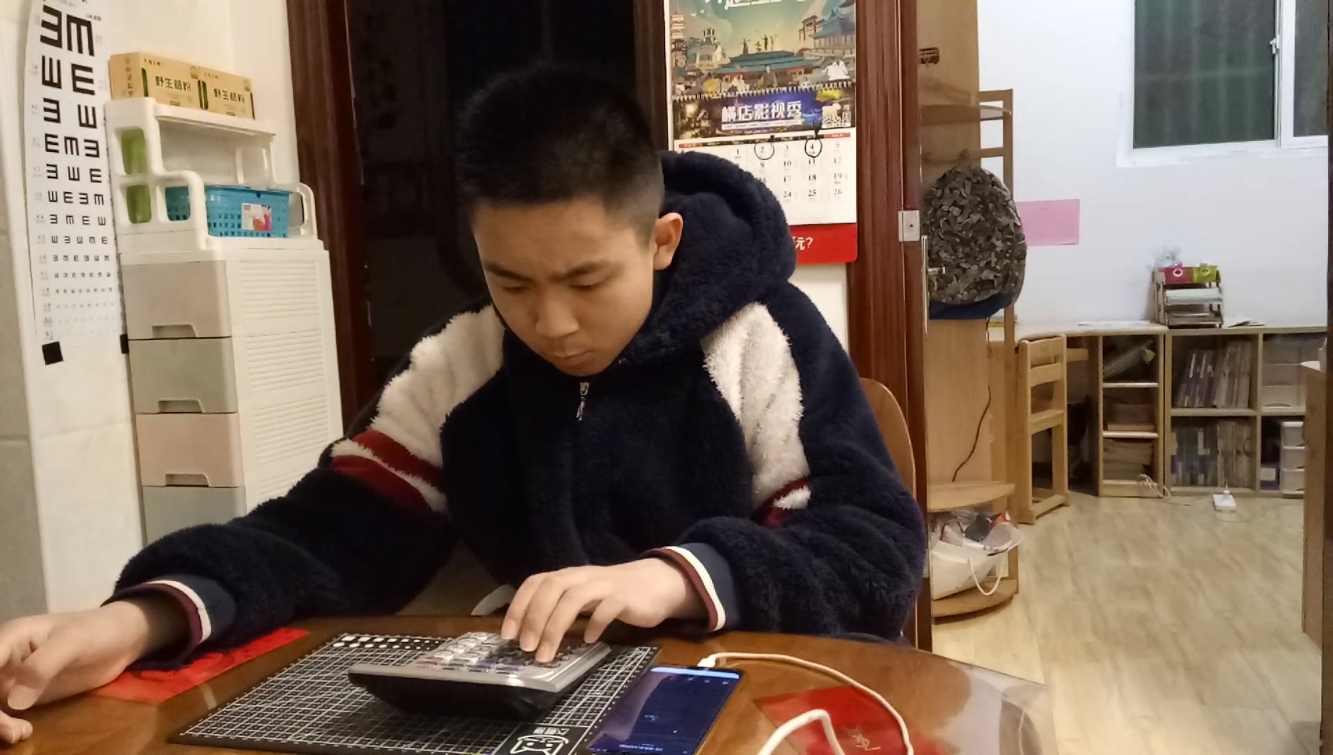 【计算器音乐】陈奕迅—孤勇者