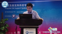 02刘继春——浅谈医院供气系统的管理与维护