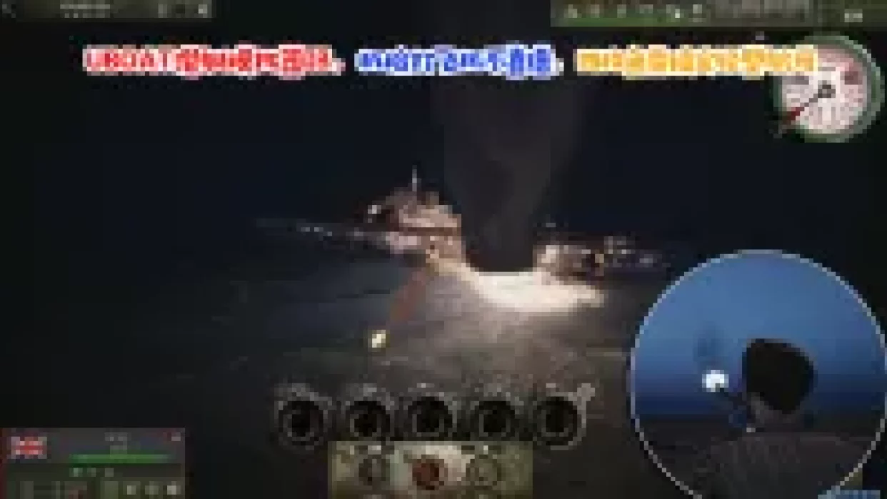 UBOAT潜艇模拟器03,机枪打飞机不靠谱,四枚鱼雷搞定轻型航母