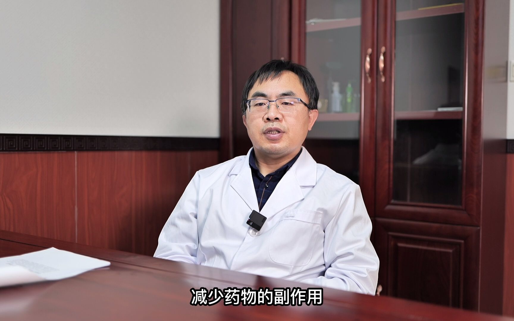 患了银屑病怎么办?医生告诉你银屑病最怕的维生素有哪些!