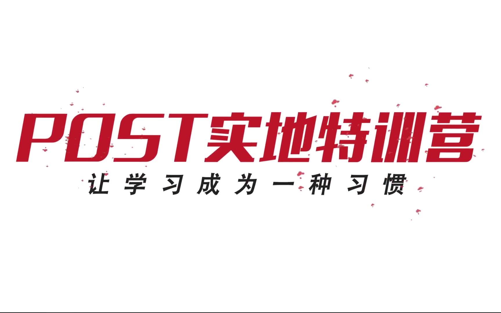 易语言教程:json应用