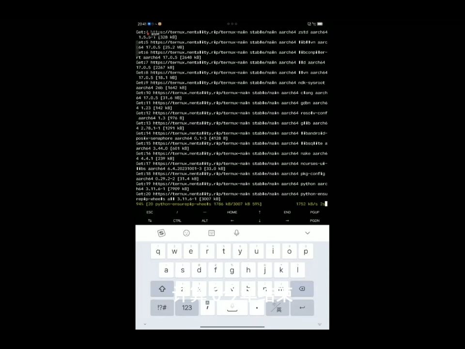 纯粹零基础编程入门教学-python003之作业讲评+知识拓展