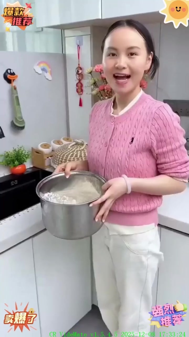 A厨房#水龙头过滤器,六层过滤可旋转,清洗蔬菜水果,水池边角都很方便