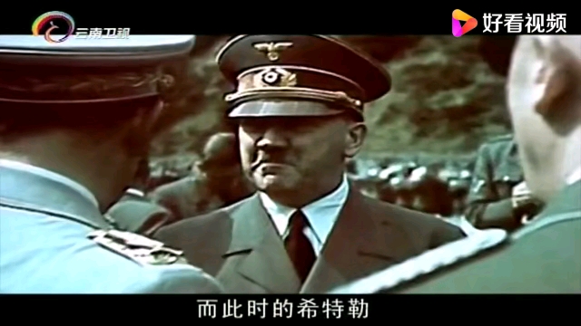 1941年,当列宁格勒的人民走出家门,被天上的这幅景象吓愣住了