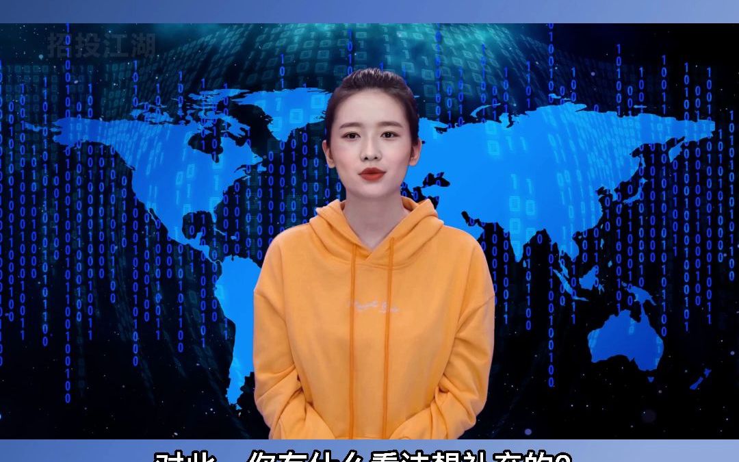 评标委员会没有上网查验资质,应当担责吗?