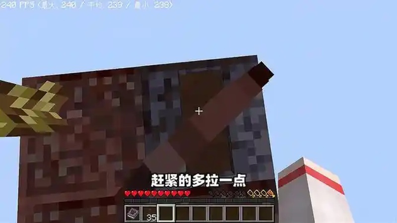 我的世界厕所生存第一期:开局出生在一个方块上,如何生存下去?