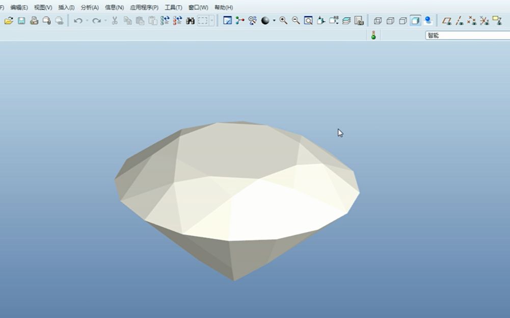 proe 钻石 完美八心八箭 三维建模