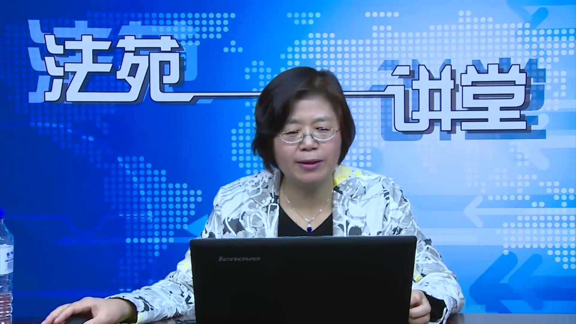新婚姻家庭法律纠纷疑难问题-实务课