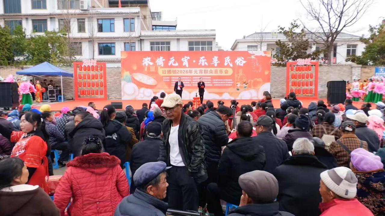 ...有一种叫云南的生活3月2日,农历正月十四,旧圃镇开展"浓情元宵乐享...