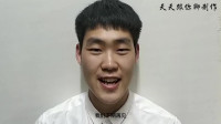 教你如何在网页上生成文字