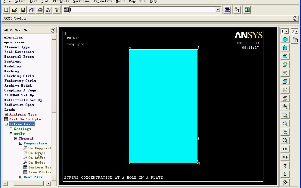 ANSYS基础教程-17自适应网格划分示例