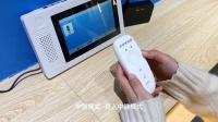 如何切换中继模式与普通模式