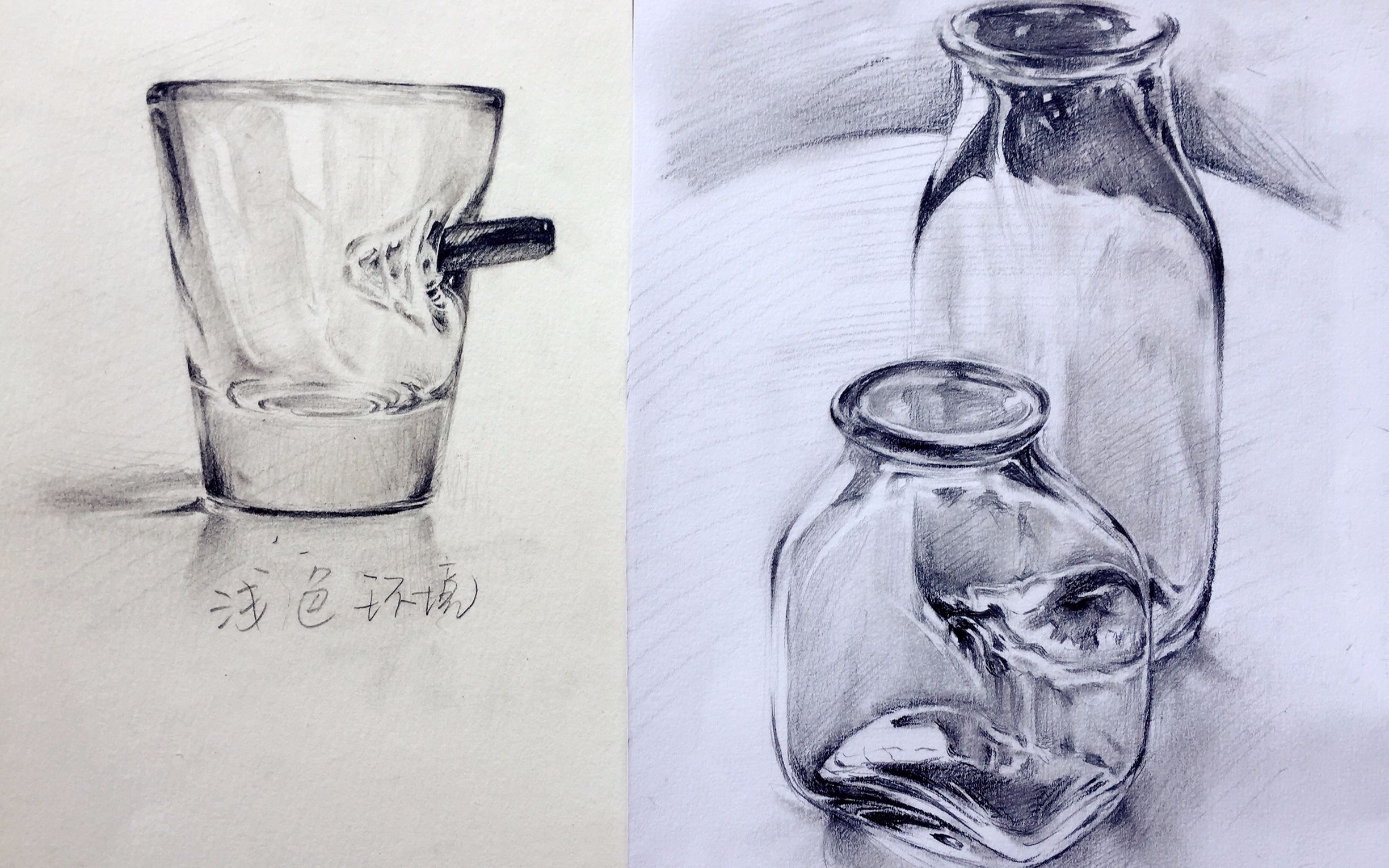【手绘】【铅笔】【玻璃品】如何画玻璃的清透质感?(下)(重叠玻璃瓶)