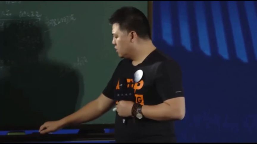 什么是管理者,樊登的定义。
