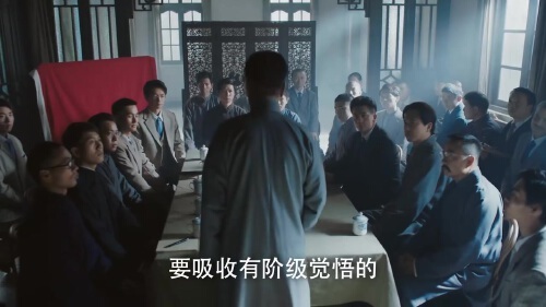 百炼成钢TV版:党三大闭幕,新规定引热议!