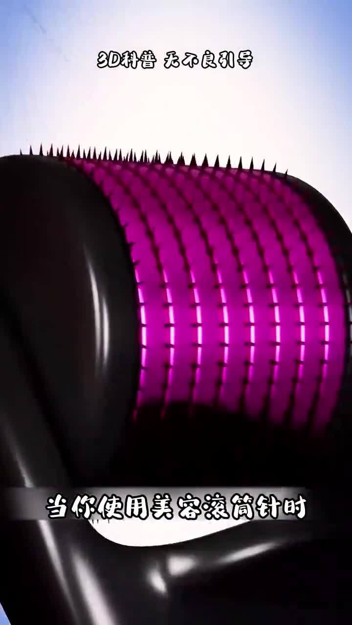 想知道微针滚轮如何实现美容效果?值得一看!
