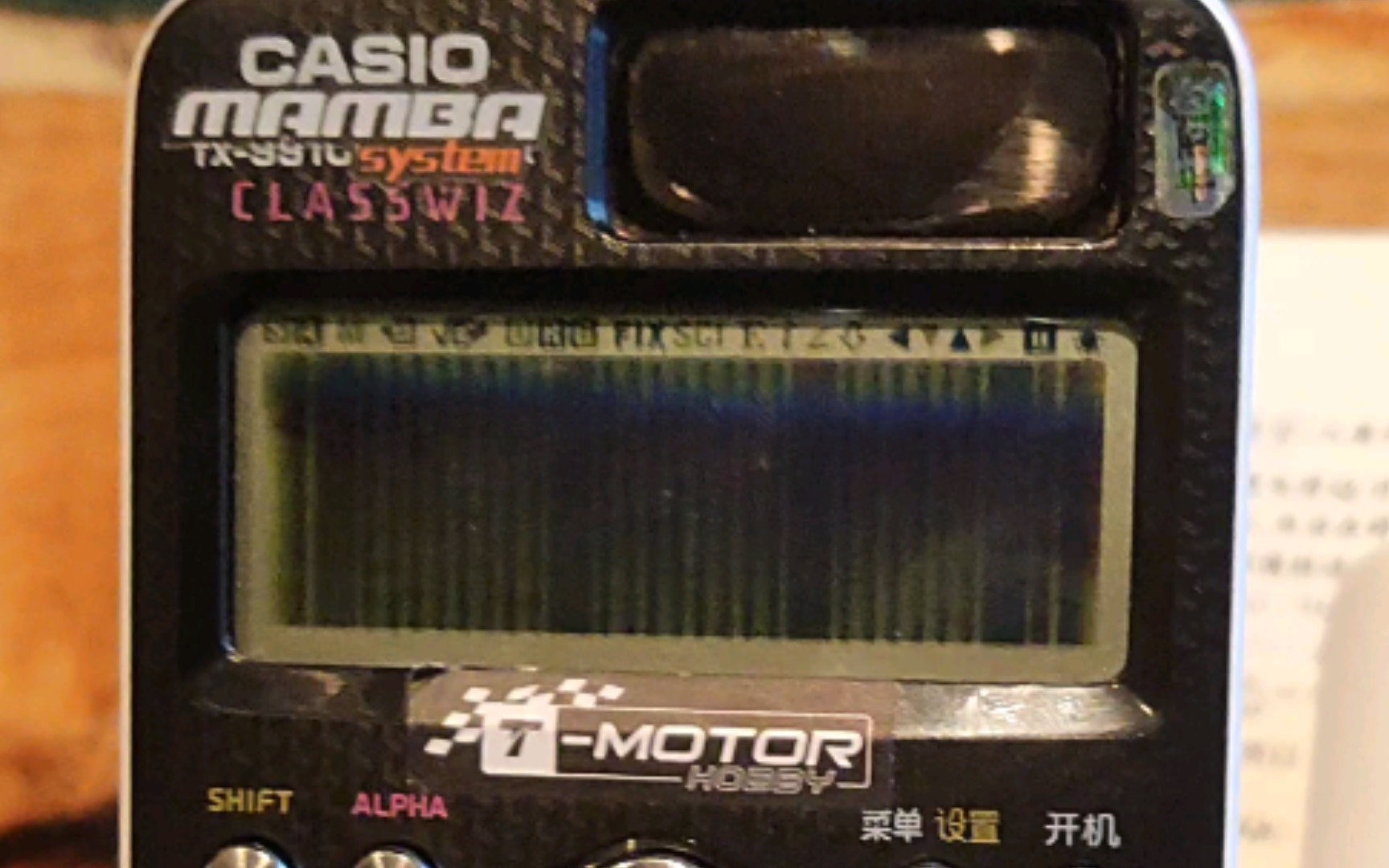 你的卡西欧计算器,其实可以这么玩!「光速爆机」