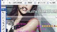 【赵辉煌】修改psd格式文件上的字