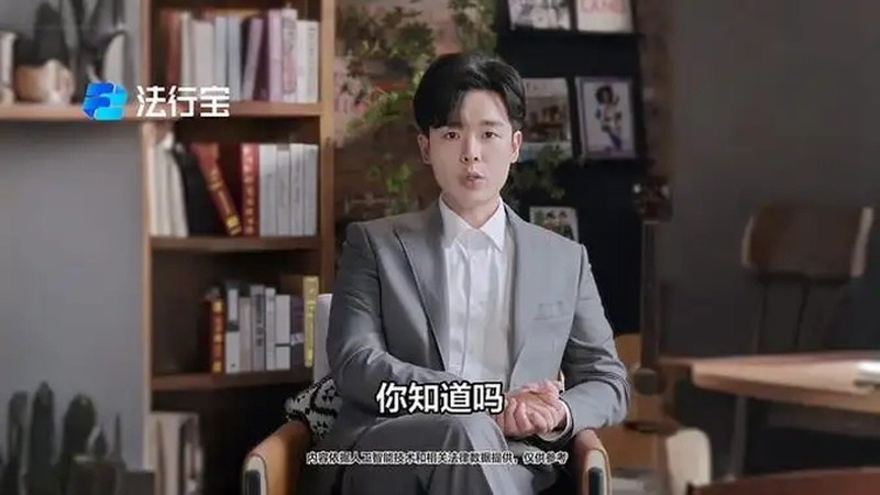 身份证能随便给人吗