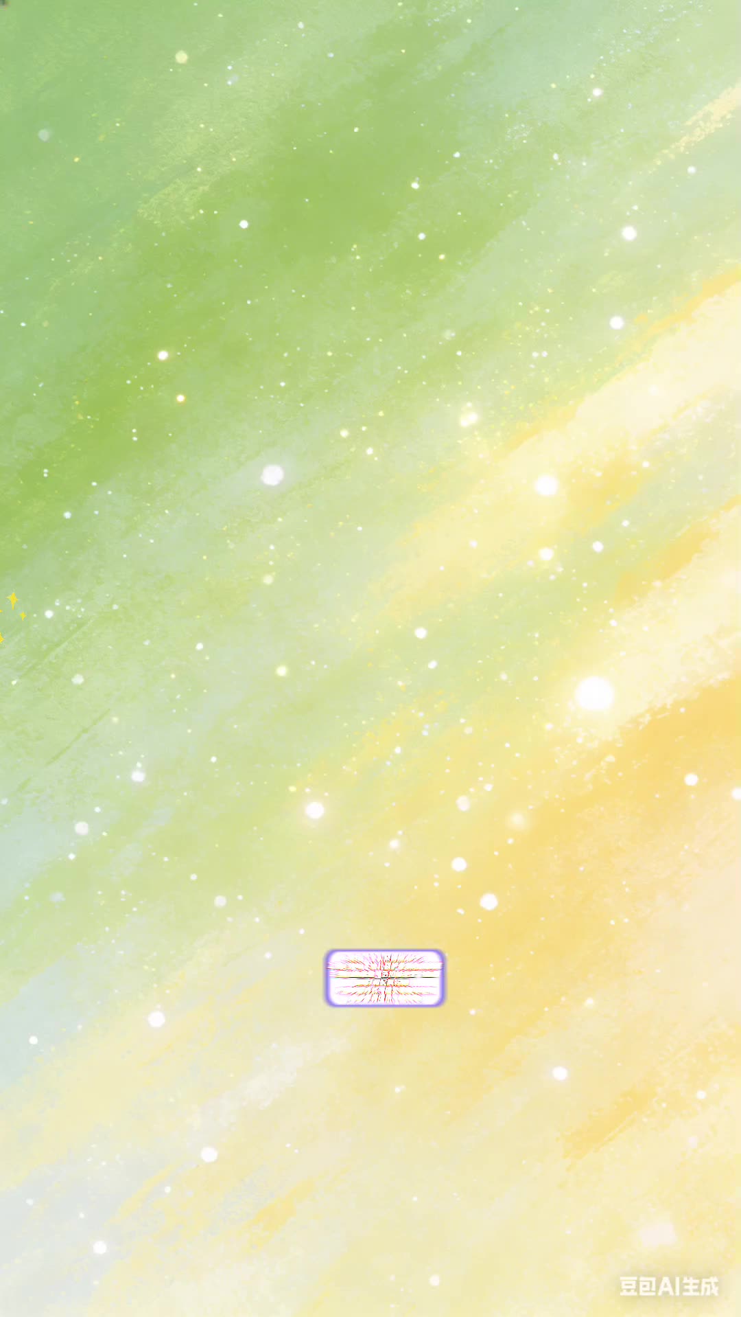 截止12.31 生娃退税这福利得薅了 是哪张卡缴纳税费,就退到哪张卡⚠...