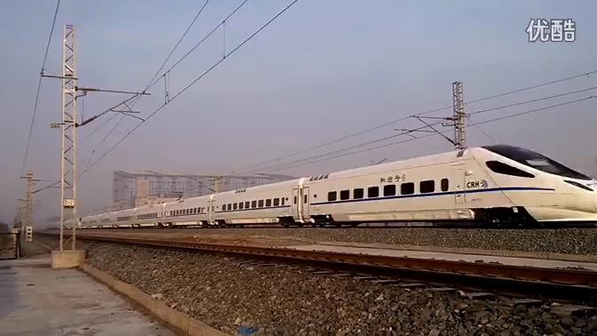 (西瓜视频转载)CRH5A动车组重联担当D5次列车(北京-沈阳北)通过燕郊