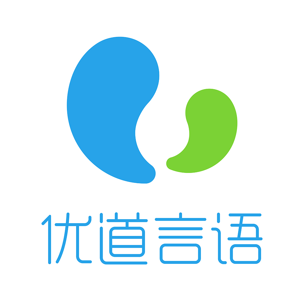 优道言语康复研究院 