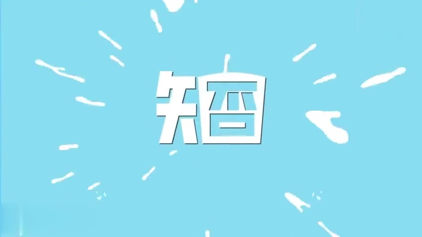 知否丨"芒种"节气由何而来?这些关于芒种的知识你了解吗?