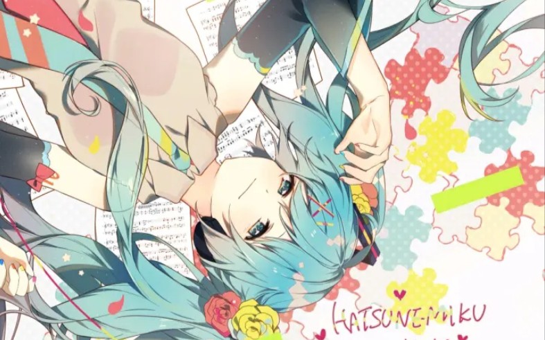 阿梨粤 R7-秒针 DJ版(附无损下载链接)