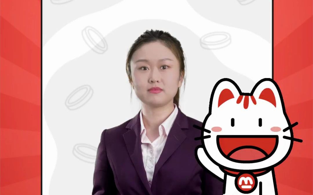 财经小课堂第四期-净值型理财如何计算收益?