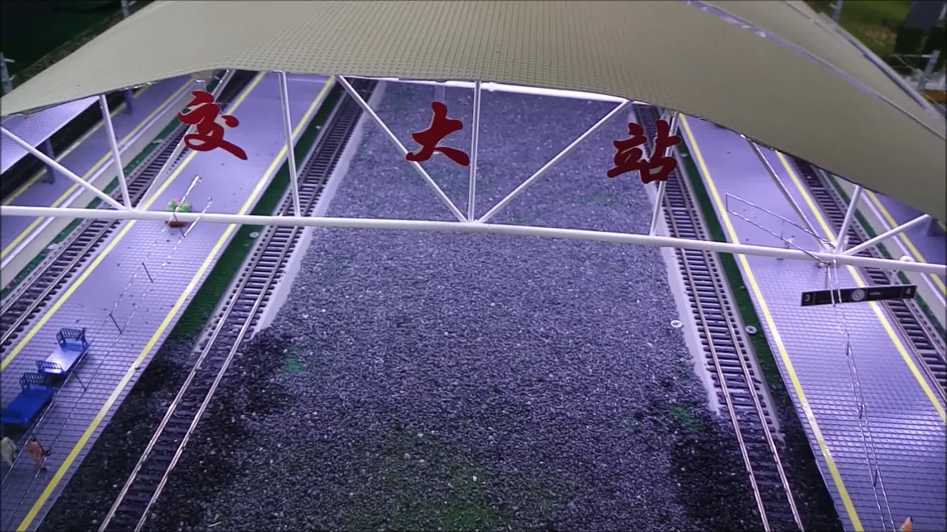 【火车模型】山东交通学院轨道交通学院学生自制铁路沙盘