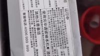 海尔全自动洗衣机出现E2报警,小伙教你怎么去维修它