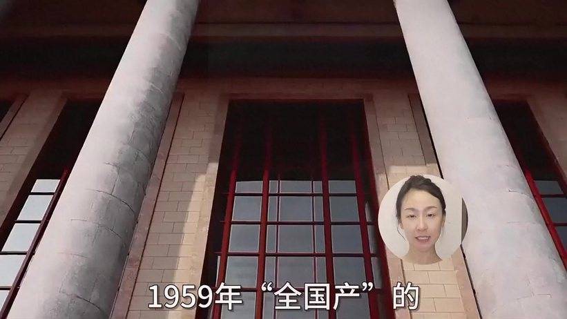 1959年人民大会堂落成震撼世界,赫鲁晓夫不相信,观摩后却沉默了