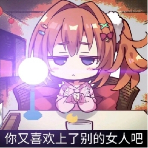 滁州轨道交通 