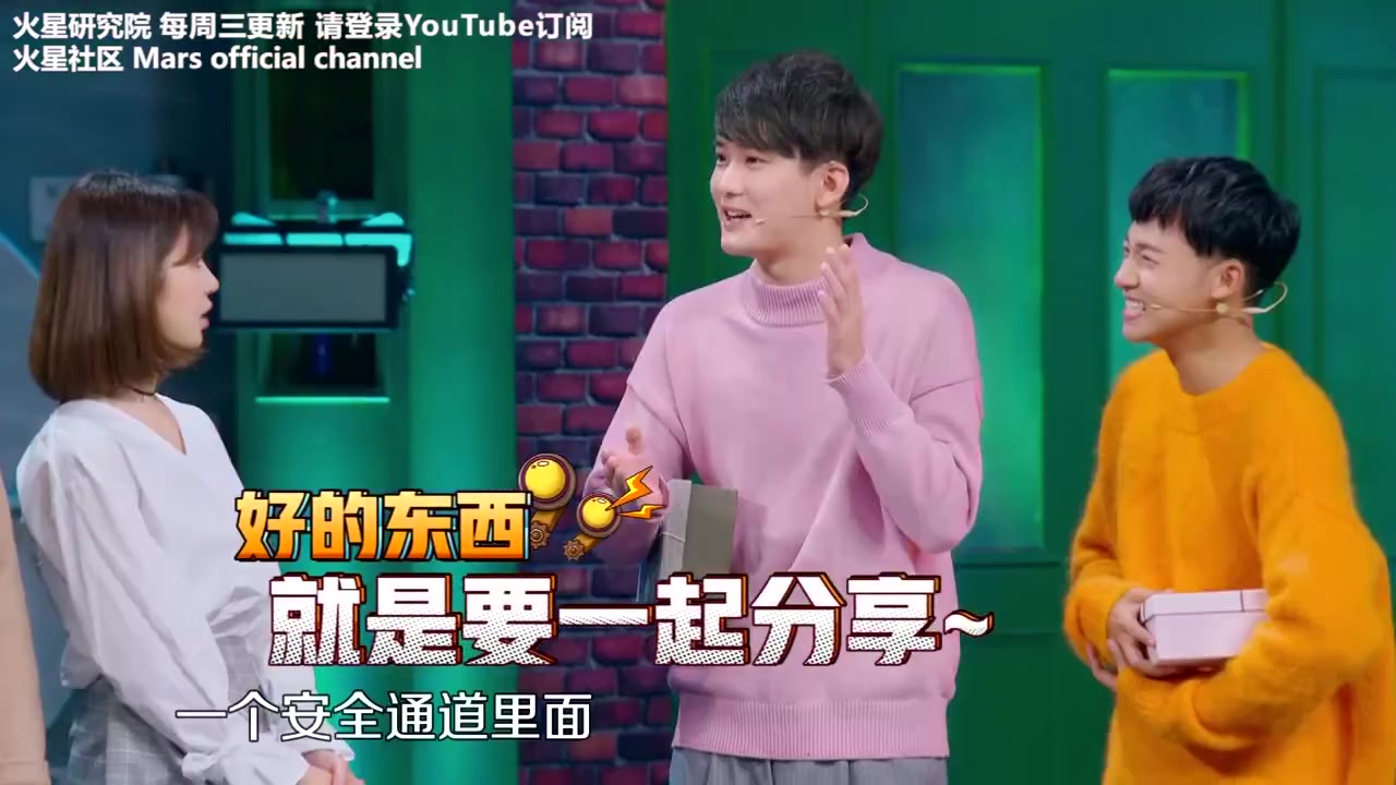 ...多年前就已经如此有“撩汉”意识了!研sir怎么就没有这样的遭遇呢…