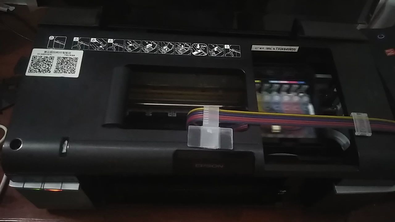 R330 打印机故障滴墨灯常亮