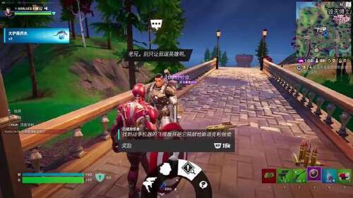 《堡垒之夜》终章倒计时!最终剧情任务将颠覆整个游戏世界