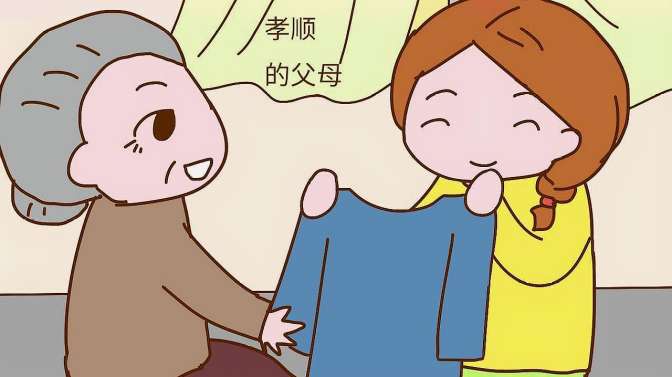 《百善孝为先》歌曲儿歌,孝顺是中华民族的传统美德