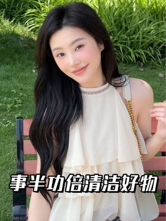 洗衣机一定要定时除垢除螨,不然…#晴天大白 #晴天大白洗衣机凝珠#这...