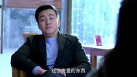 小伙打碎翡翠镯子,美女觉得他赔不起,结果对方手表比手镯还贵