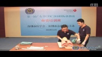 双人法心肺复苏术及气管插管术视频指南
