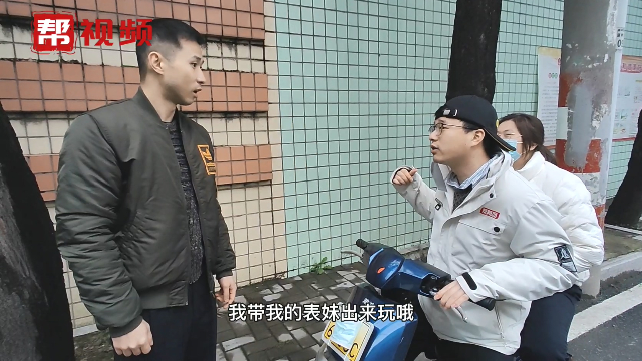 非机动车违法骑行行为大检查!直击福州交警执法一线!