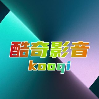 酷奇影音K 