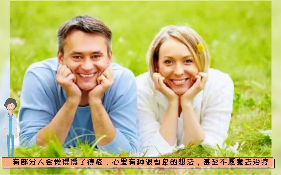 痔疮最佳的自愈方法?数万患者都在用的治疗好方法,患有痔疮的你还在...