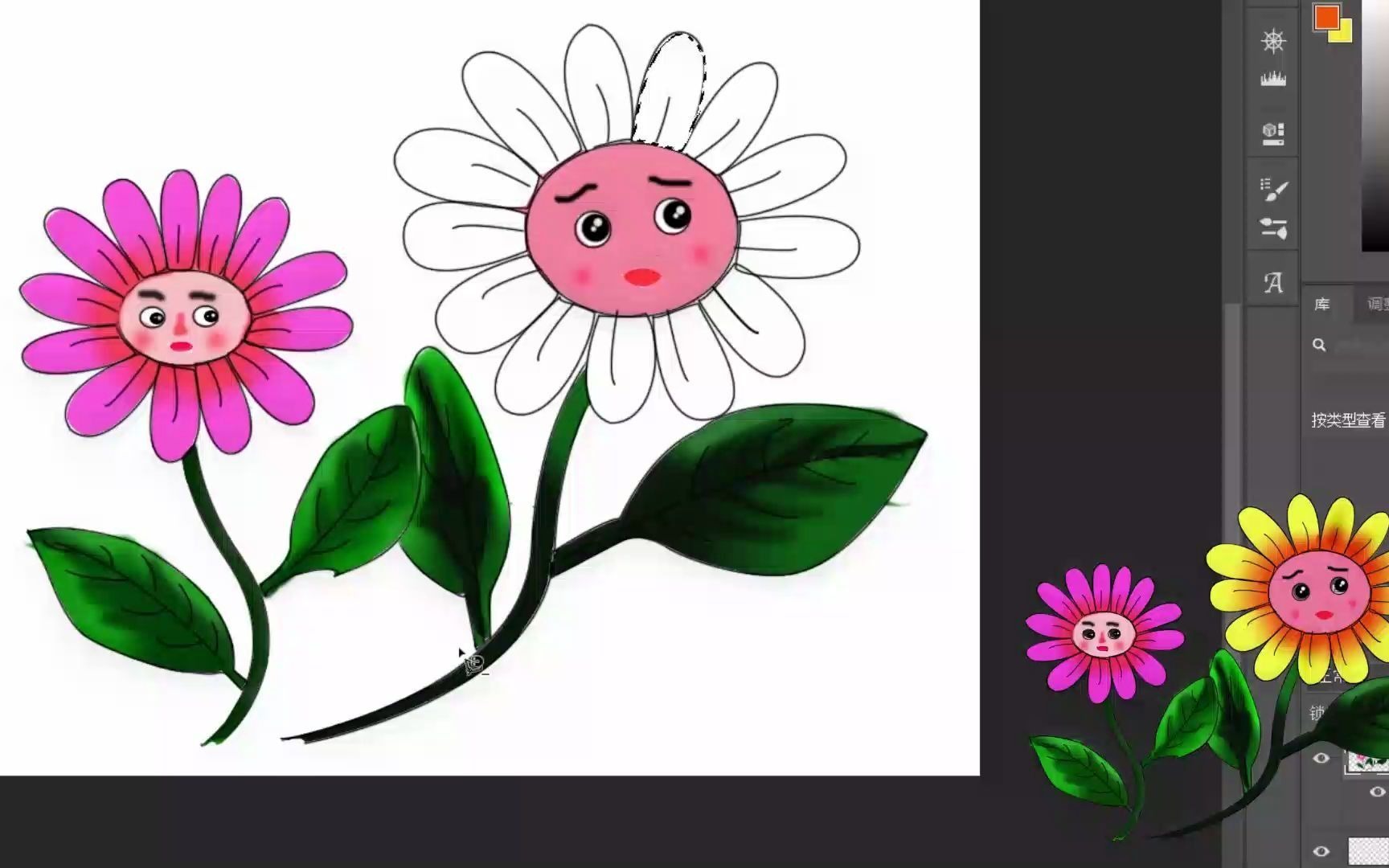 PS绘制简笔画:向日葵姐妹花